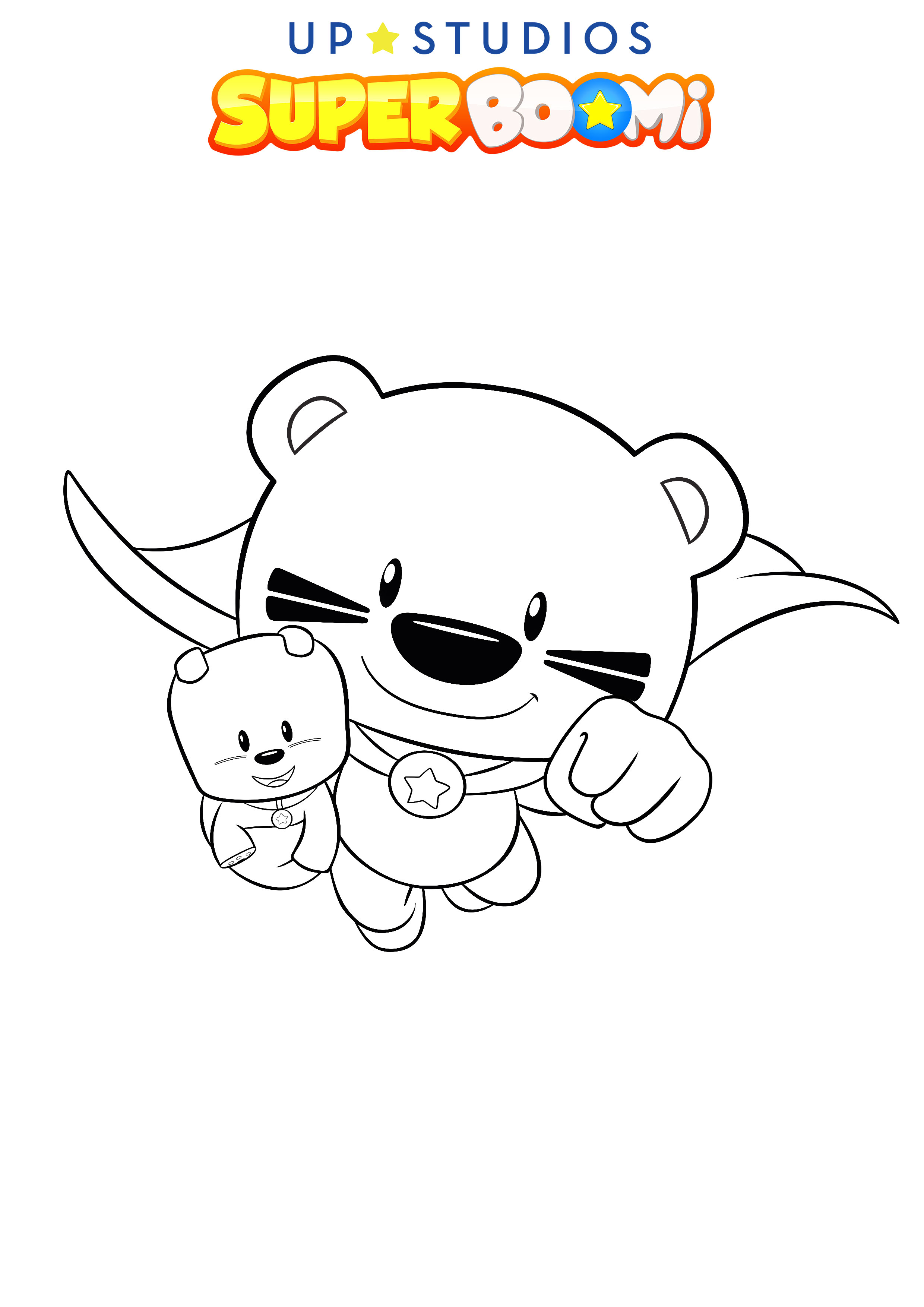 NEWS | Official Site of Super BOOMi